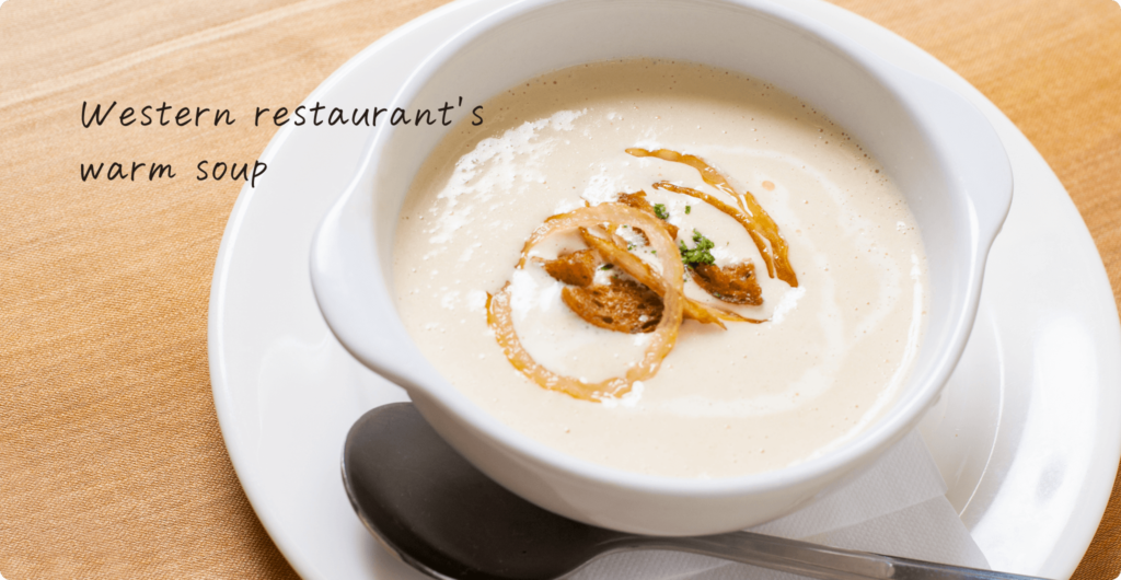 Recipe_Potage soup with sauteed onions｜GREENS KITAMI