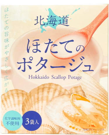 Hokkaido scallop potage｜GREENS KITAMI